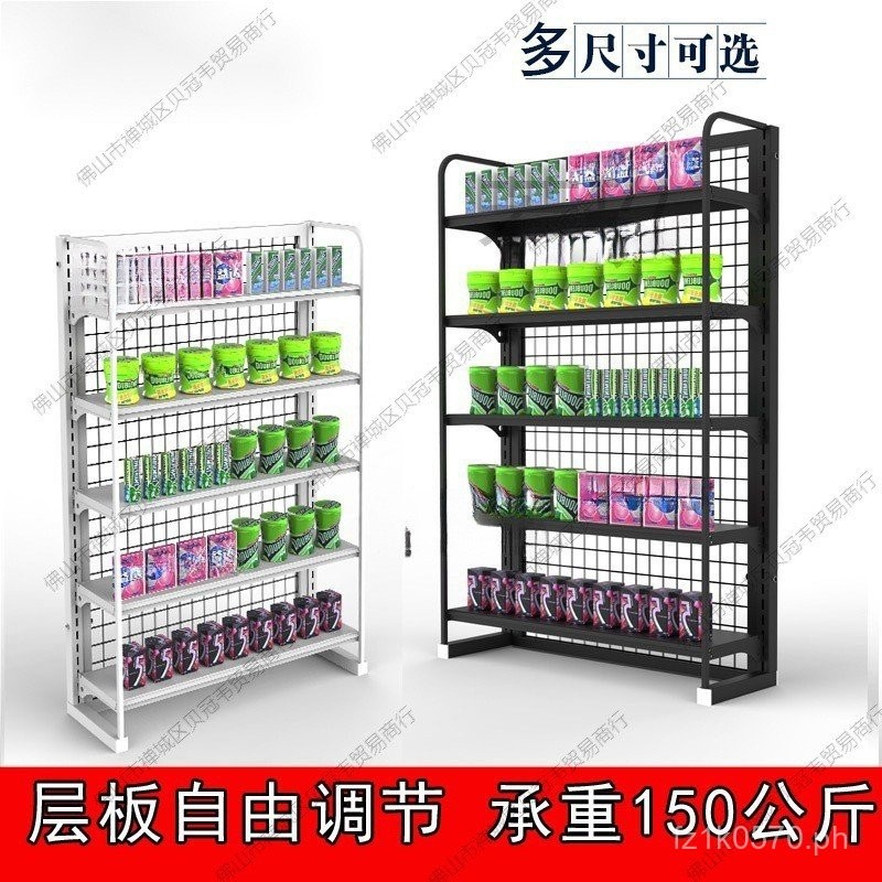 Cashier Counter Storefront Chewing Gum Front Desk Convenience Store ...