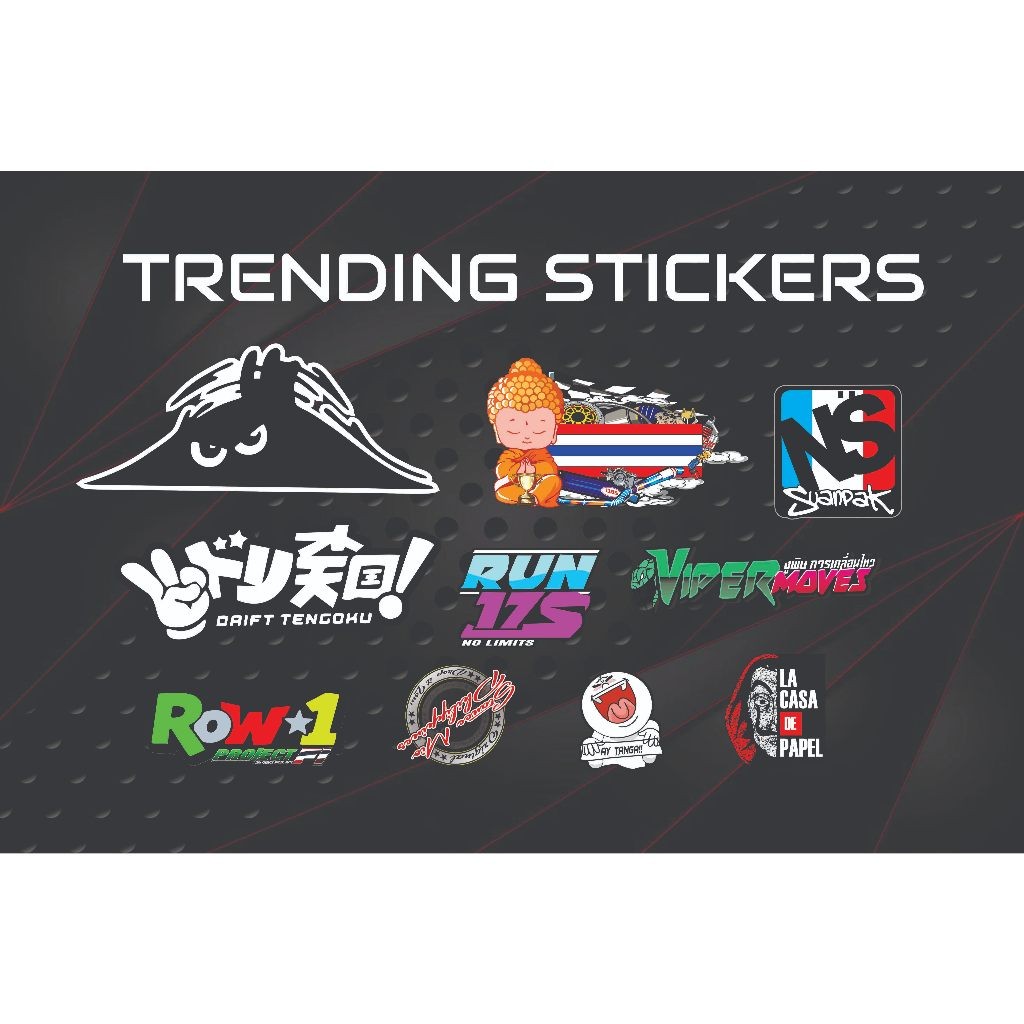 assorted Sticker Laminated Thailand Stickers 10 Pcs Per Pack 1428 ...