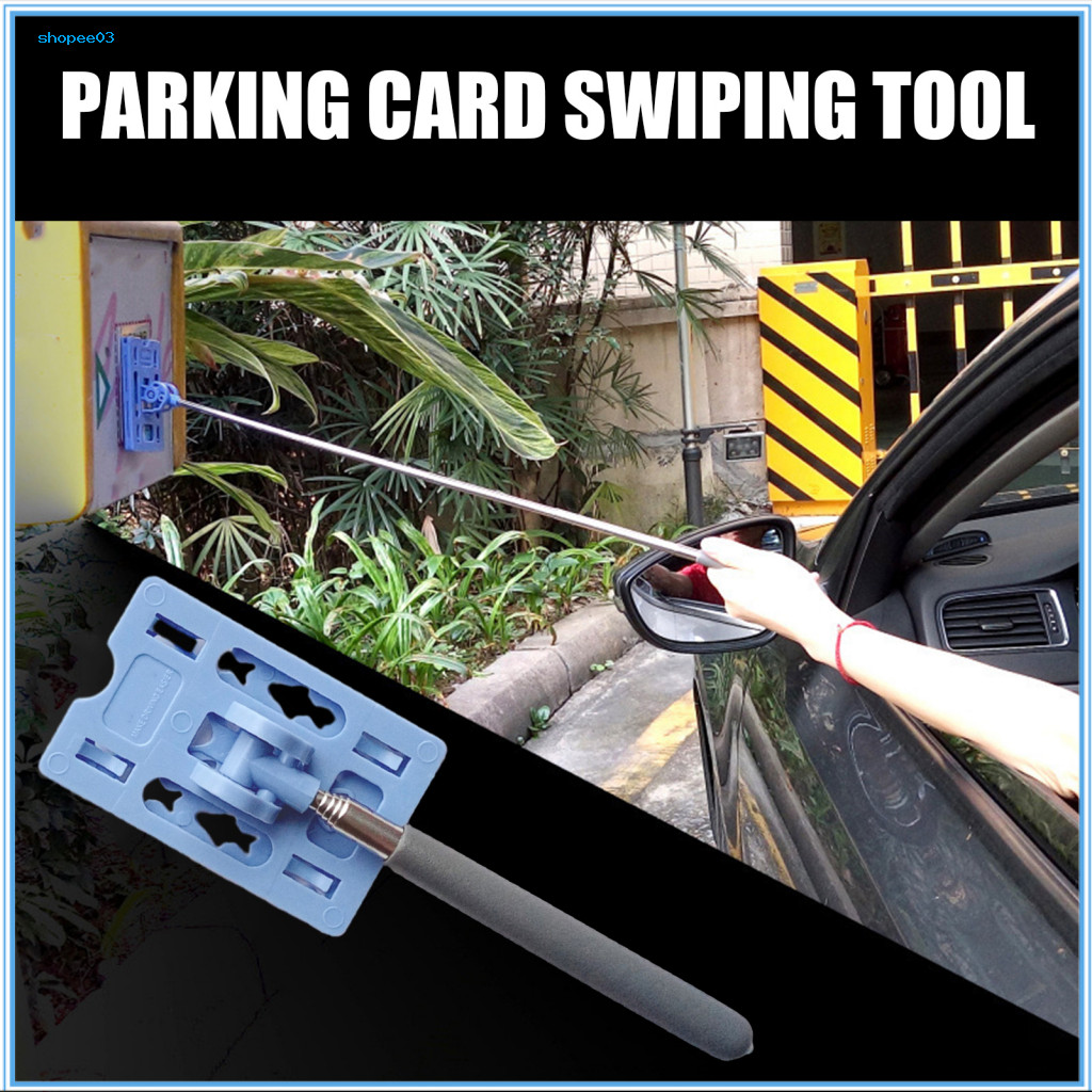 [NP] Parking Lock Pay Lever Card Swiping Lever Stainless Steel Parking ...