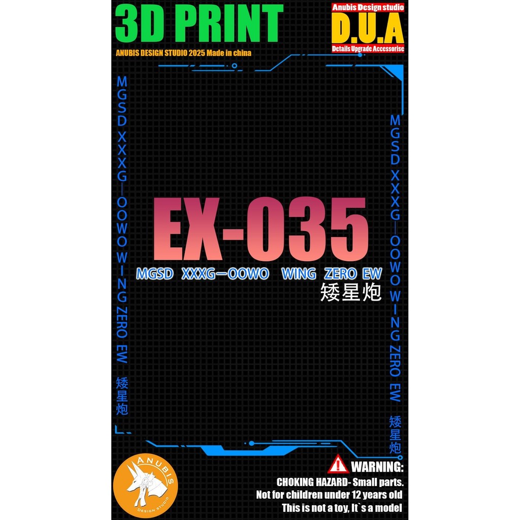 ANUBIS EX035 3D print upgrade parts for MGSD XXXG-00W0 WING ZERO EW no ...