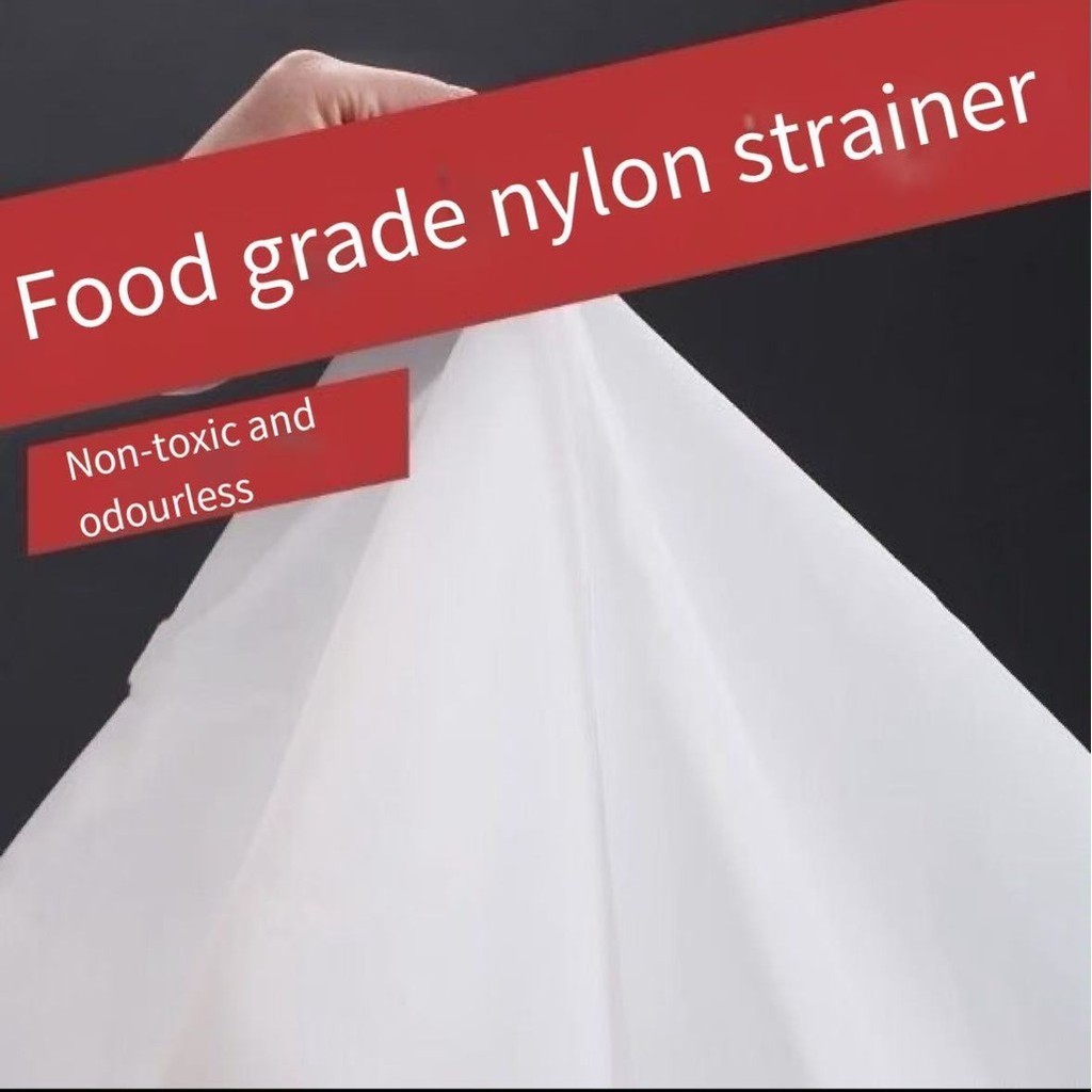 Nylon filter cloth 80 mesh 100 mesh gauze water soybean paint mesh ...