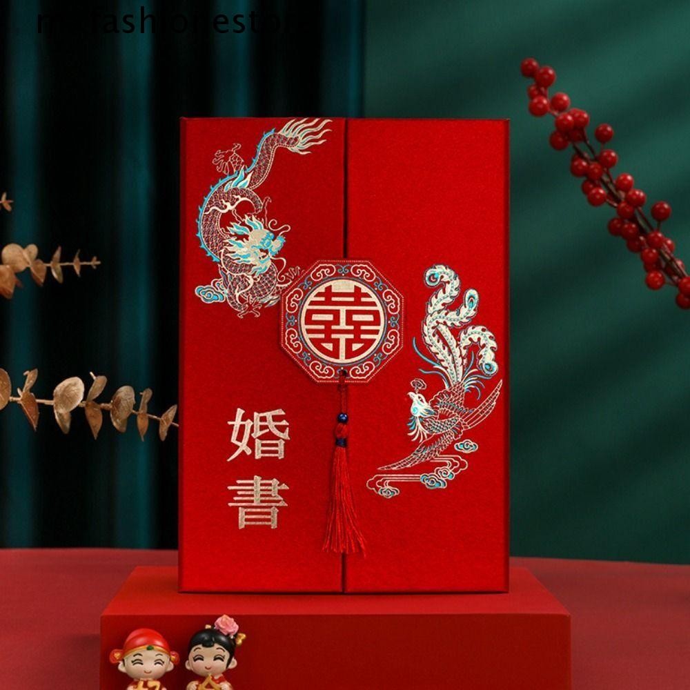 MXFASHIONE Marriage Letter, Chinese Style Triple Fold Engagement Letter ...