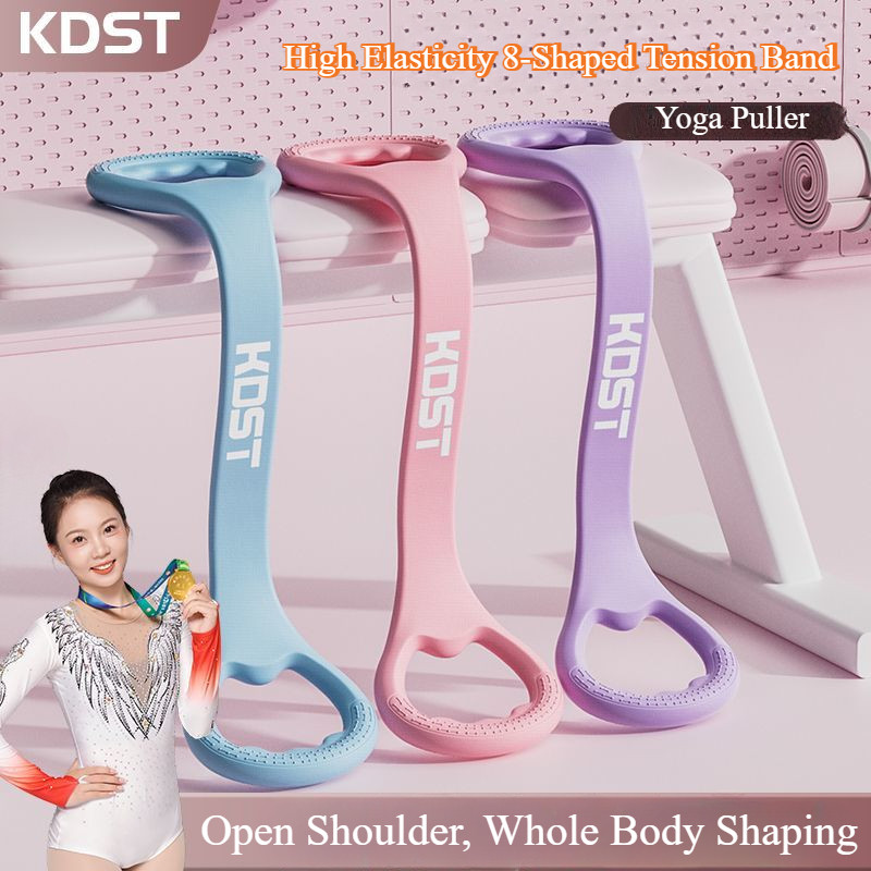 Yoga Puller Women Home Shoulder Opening Fitness Back Beauty Tools ...