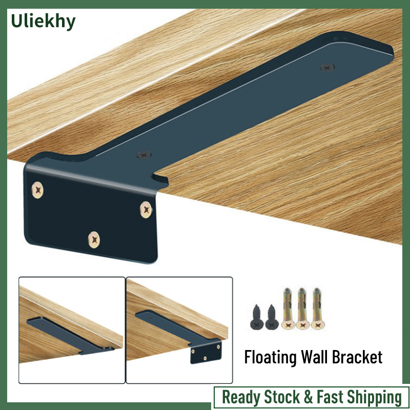 Uliekhy Steel Heavy Duty Concealed Floating Wall Bracket Front And Back ...