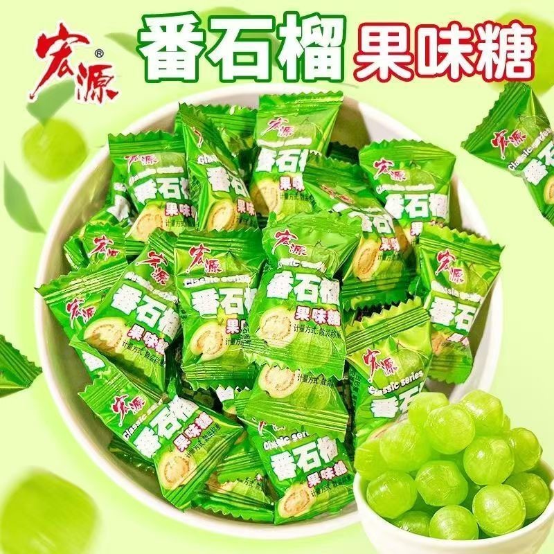 Within a week, 1,500+ people ordered Hongyuan guava fruity candy, guava ...