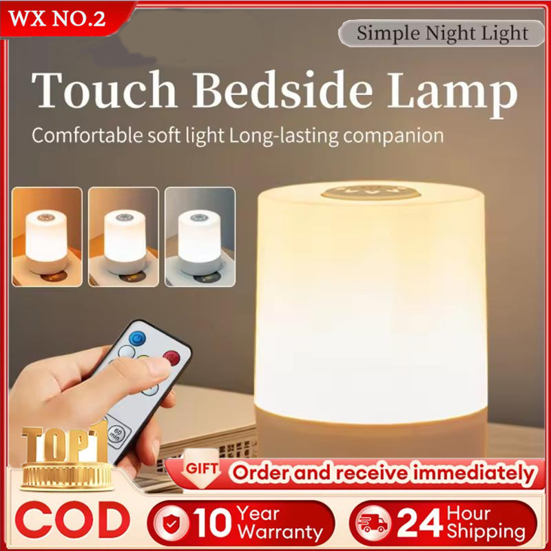 USB Dim Light Small Bedside Lamps Dimmable Night Lamp LED Touch Lights ...