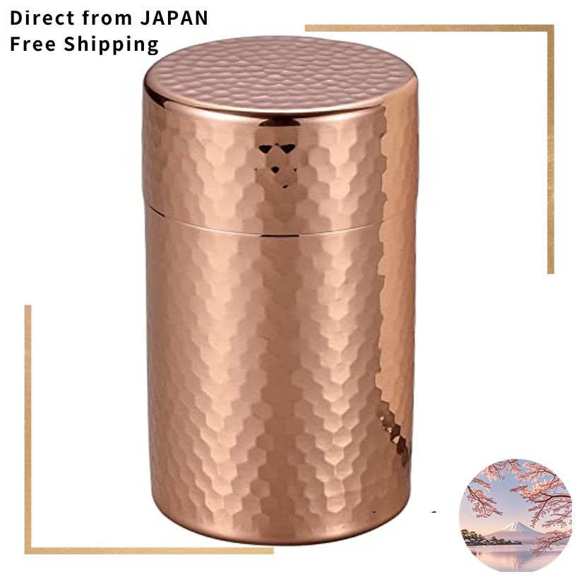 Copper Tea Canister (Small) by Yamashita Kogei - Pure Copper, Mirror ...