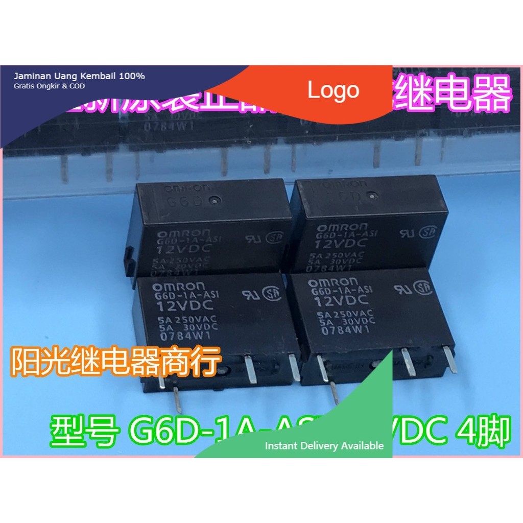 COD/ ♞G6D-1A-ASI 12VDC New Original Omron Relay 4-pin G6D-1A-AS1 12V ...