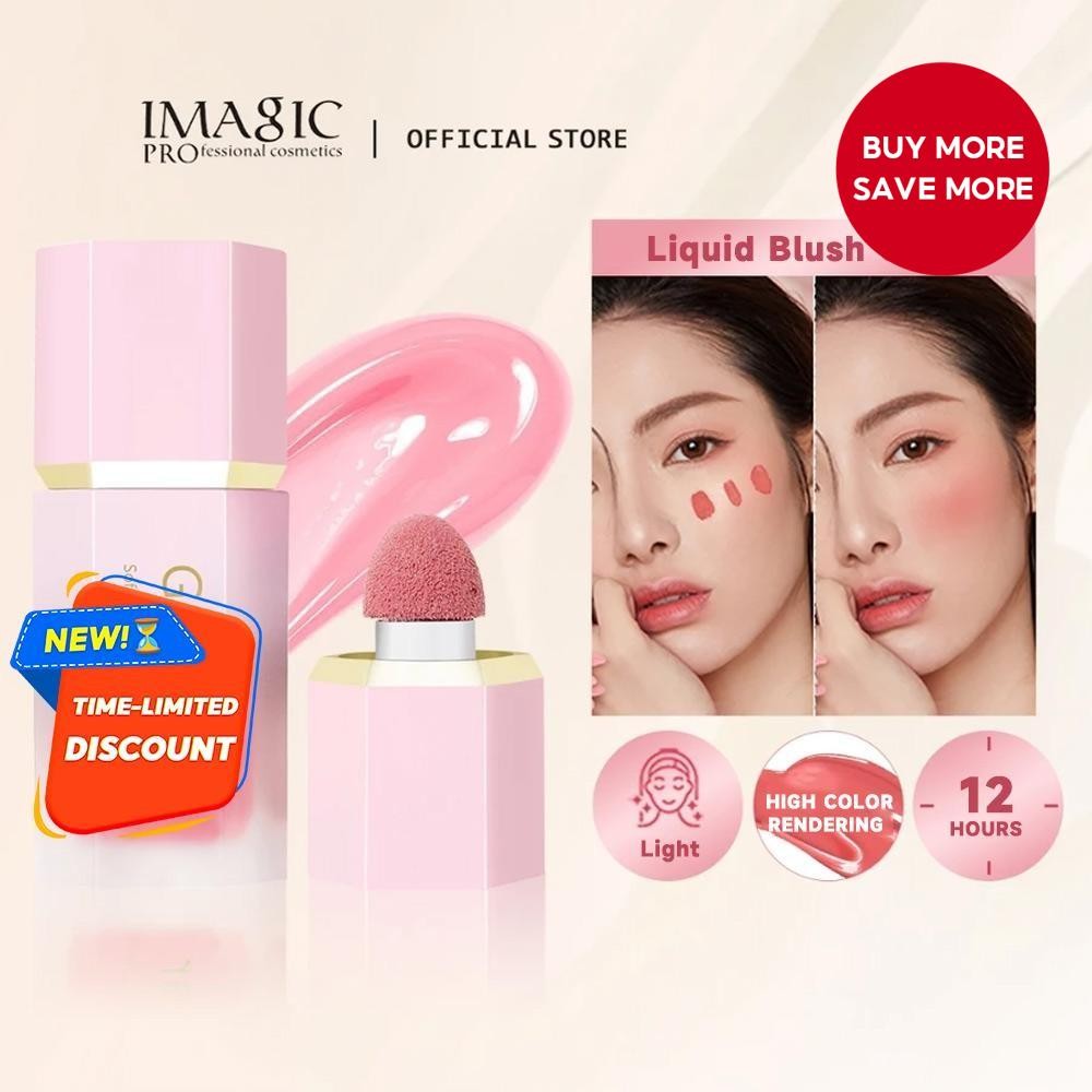 Silky Lightweight Liquid Blush Cream with Flocking Brush - Korean Style ...