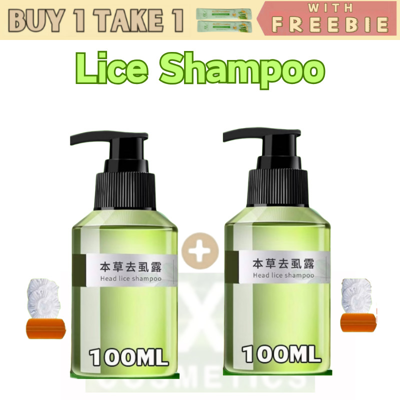 Iice removal shampoo kuto and lisa remover shampoo sa kuto at lisa ng ...