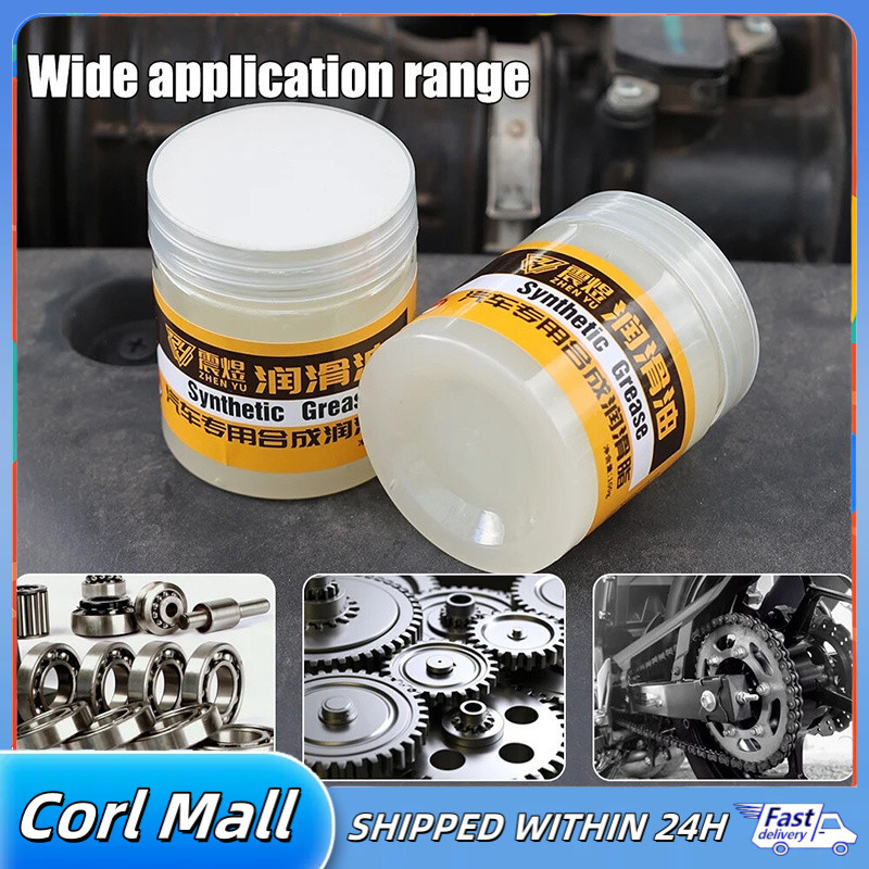 New Car Maintenance Grease Blue Can Lubricating Grease Efficient ...