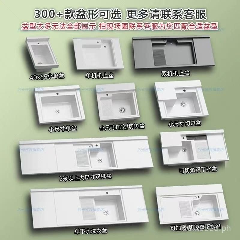 Washing Machine Countertop Basin Companion with Scrubbing Board Laundry ...