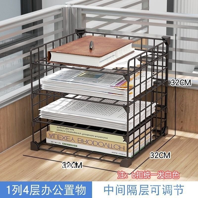 Office File Rack Horizontal Bookshelf Floor Standing with Wheels Multi ...