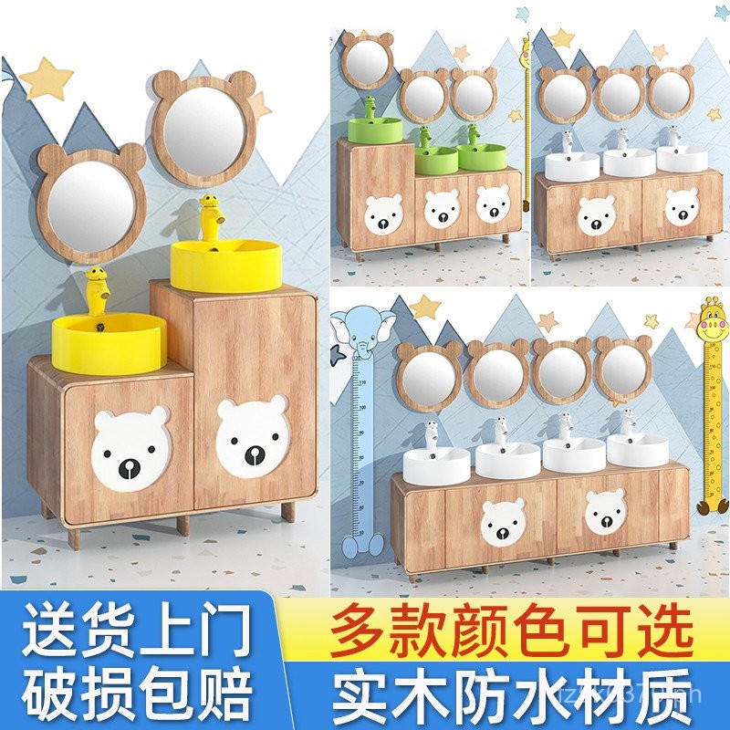 Bathroom Cabinet csKQBZ High and Low Kindergarten Wash Basin Set for ...