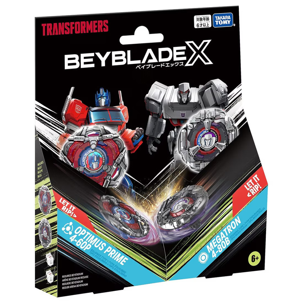 Takara Tomy BEYBLADE X BX-00 Double Starter Transformers Optimus Prime ...