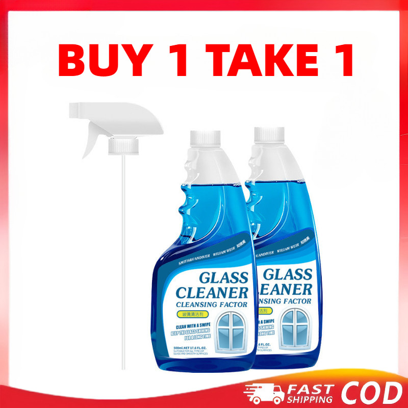 【Buy 1 Take 1】500ML Glass Cleaner For Windows Strong cleaning agent ...