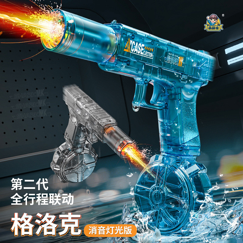 Second Generation Glock Water Strobe Light Full Itinerary High-Speed ...