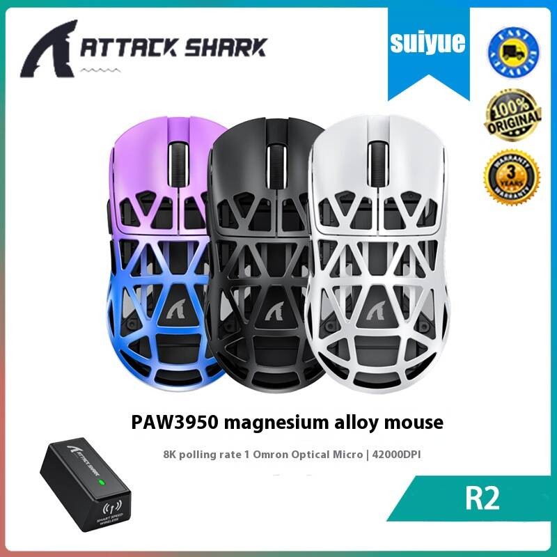 Attack Shark R2 magnesium alloy the third mock examination wireless ...