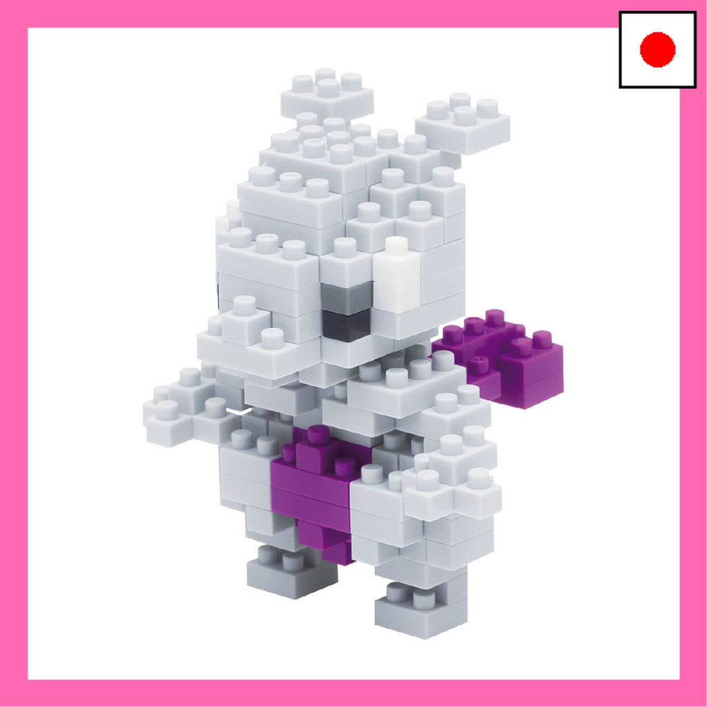 nanoblock nanoblock Pokemon Pokemon Mewtwo NBPM_006 ,Single item ...