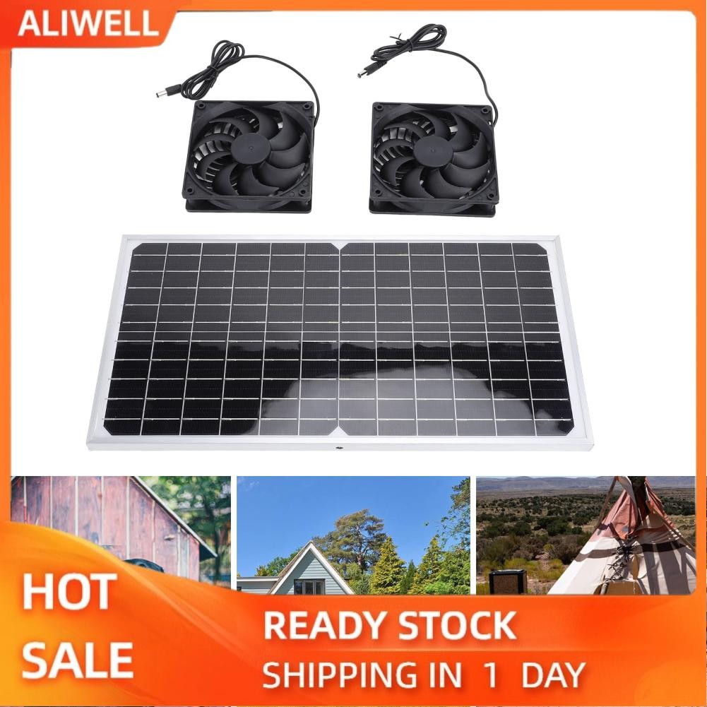 Aliwell Solar Dual Fan Kit 5 Inch Powered Exhaust Intake IP67 Water ...