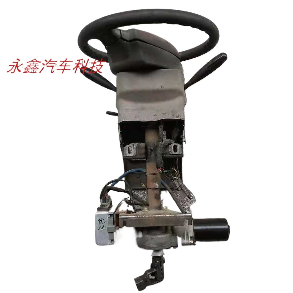 Chery Kerry Youyou Electronic Direction Assist Column Assembly Electric ...