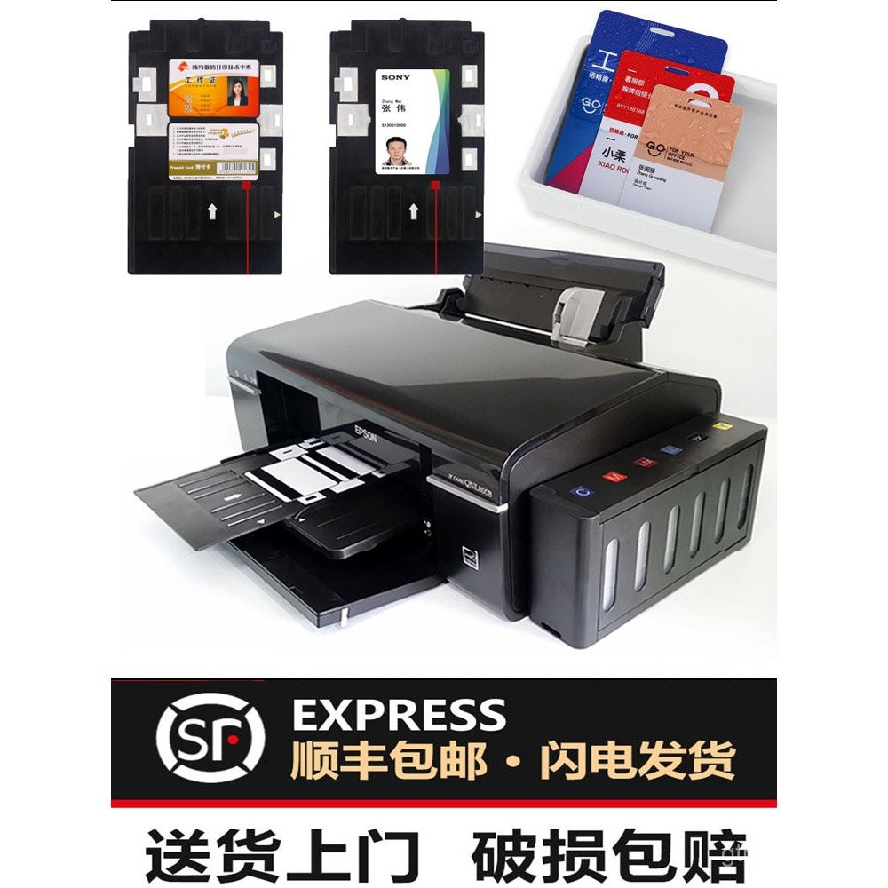 ID Card Printer IC Access Control Card Membership Card CD Badge Factory ...