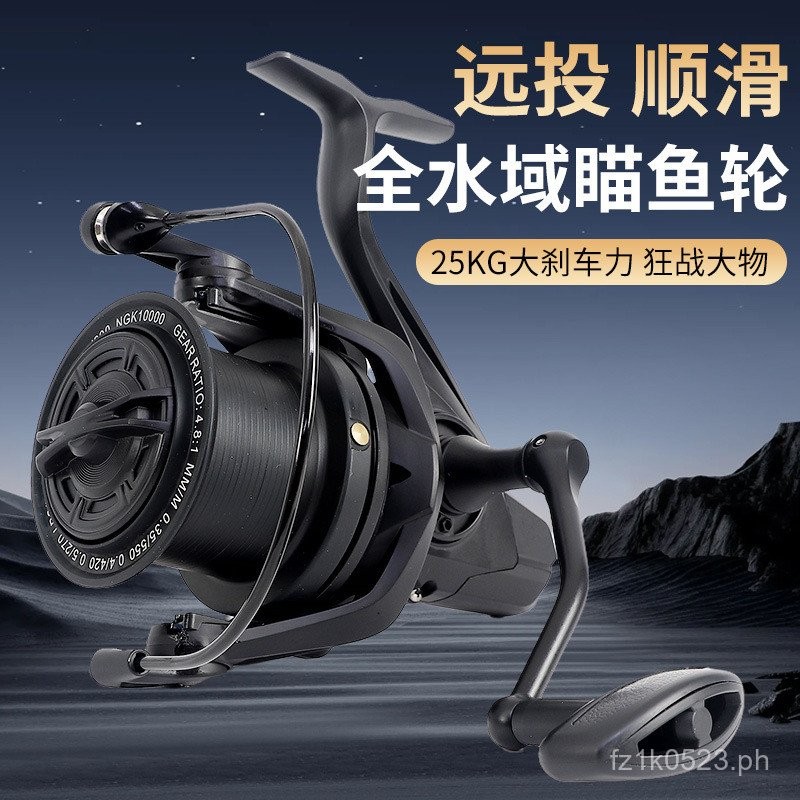 Reel Anchor Fish Reel Spinning Reel Smooth Large NGK Reel Long Casting ...