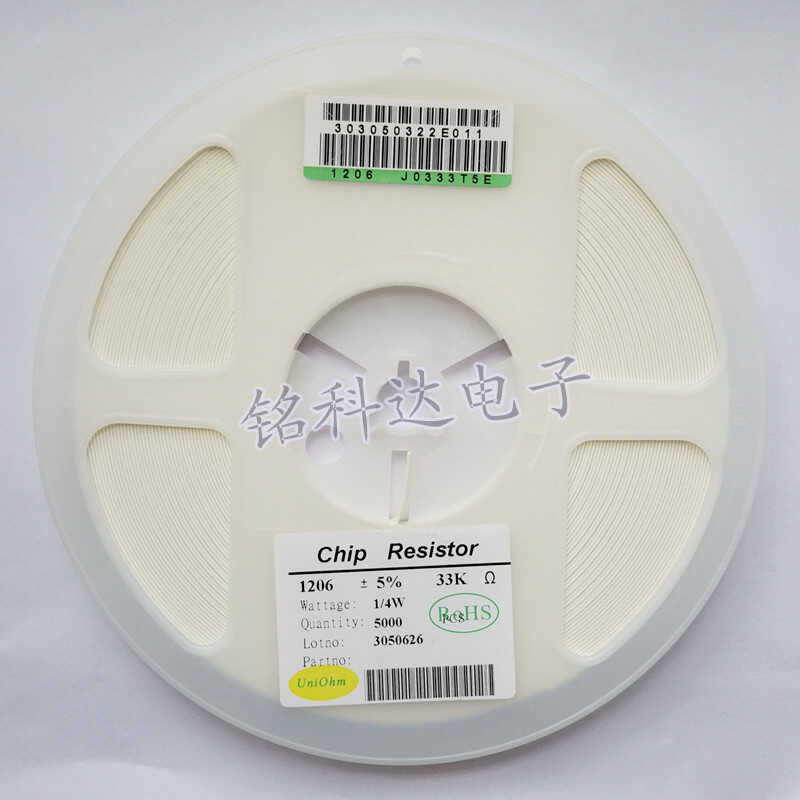 Surface mount resistor 0603 J 5% 9.1R 091J, 5000 new units per disk ...