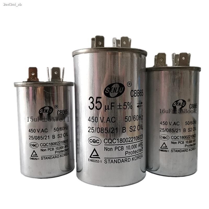 25/30/35/40/45/50/60/70/80/100UF Microfarad CBB65 Air Conditioning ...