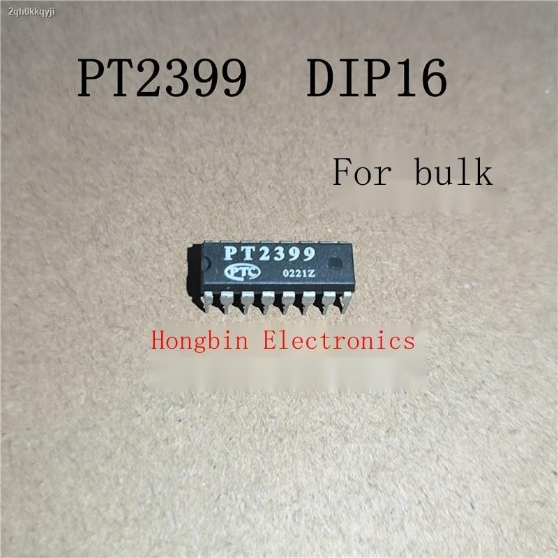 PT2399 high-quality product power amplifier integrated IC integrated ...