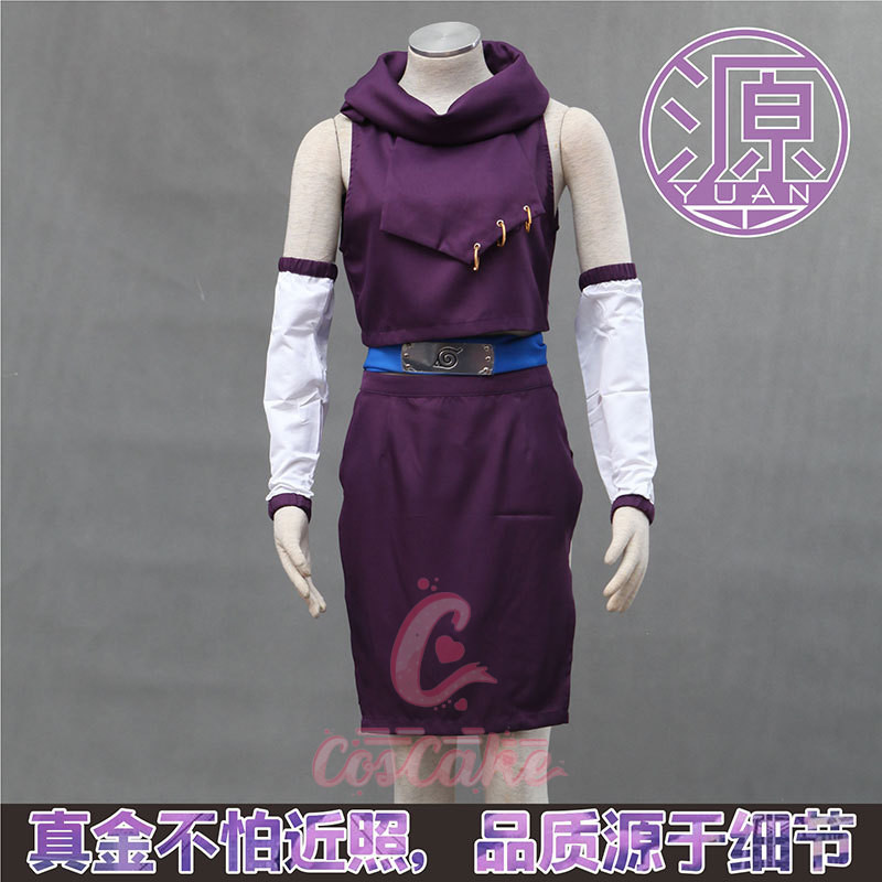 NARUTO Yamanaka Ino Youth version cosplay women's clothing | Shopee ...