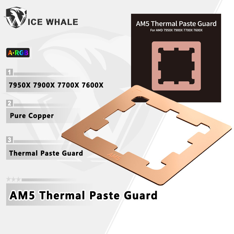ICE Whale AM5 Thermal Paste Guard Chips Heat Dissipation Armor Cover ...