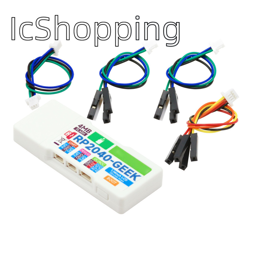 Raspberry Pi Pico RP2040 USB debugging downloader RP2040-GEEK ...