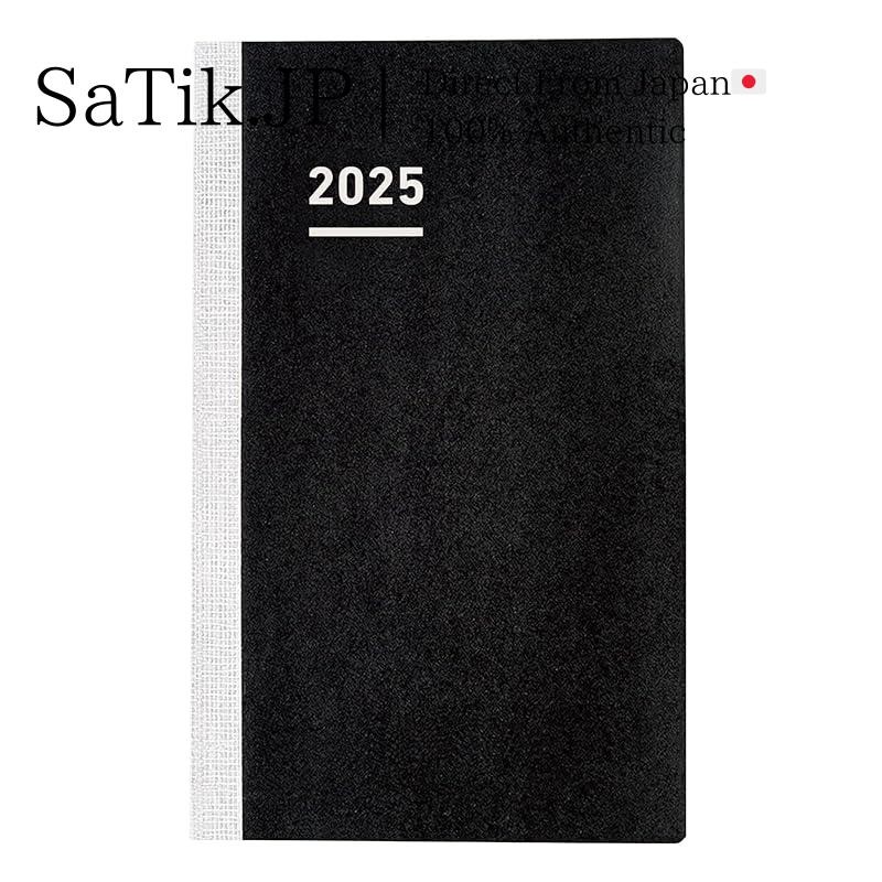 2025 DIARY Refill Monthly Weekly Slim A5/B6 - 2024 December Start ...