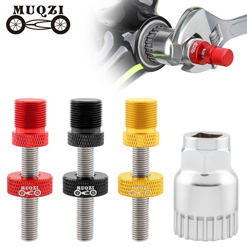 MUQZI 20 Teeth Bottom Bracket Removal Tools Bike Square Bottom Bracket ...