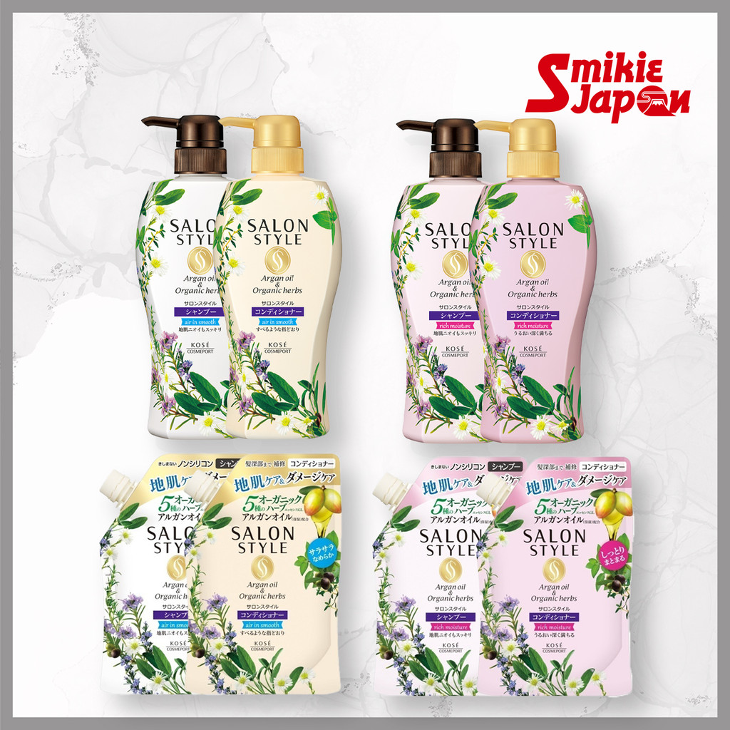 KOSE SALON STYLE Air-In Smooth / Rich Moisture Shampoo & Conditioner ...