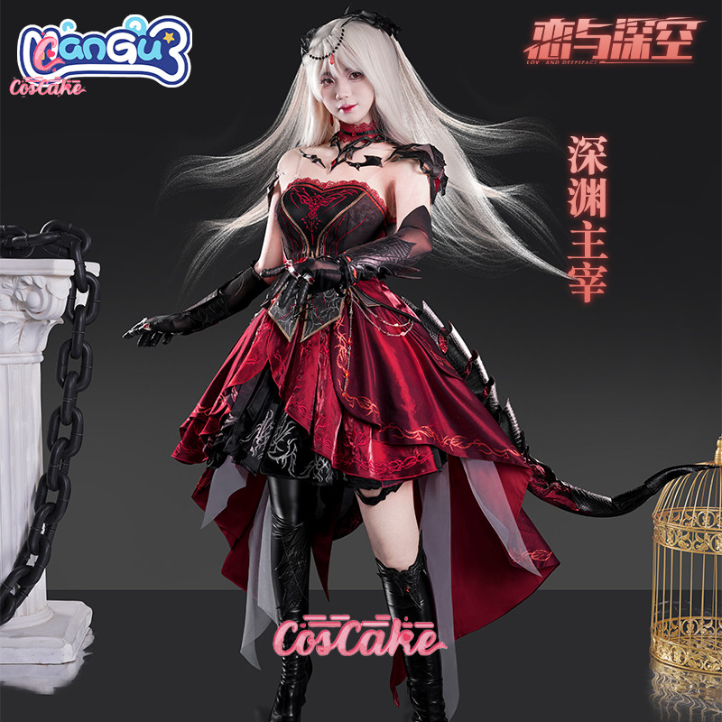 mangu Love and Deepspace‌ Master Control cosplay server, Abyss ...