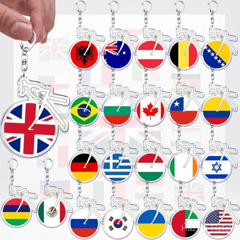 National Country Flags Bike Rider Keychains for Accessories Bag United ...