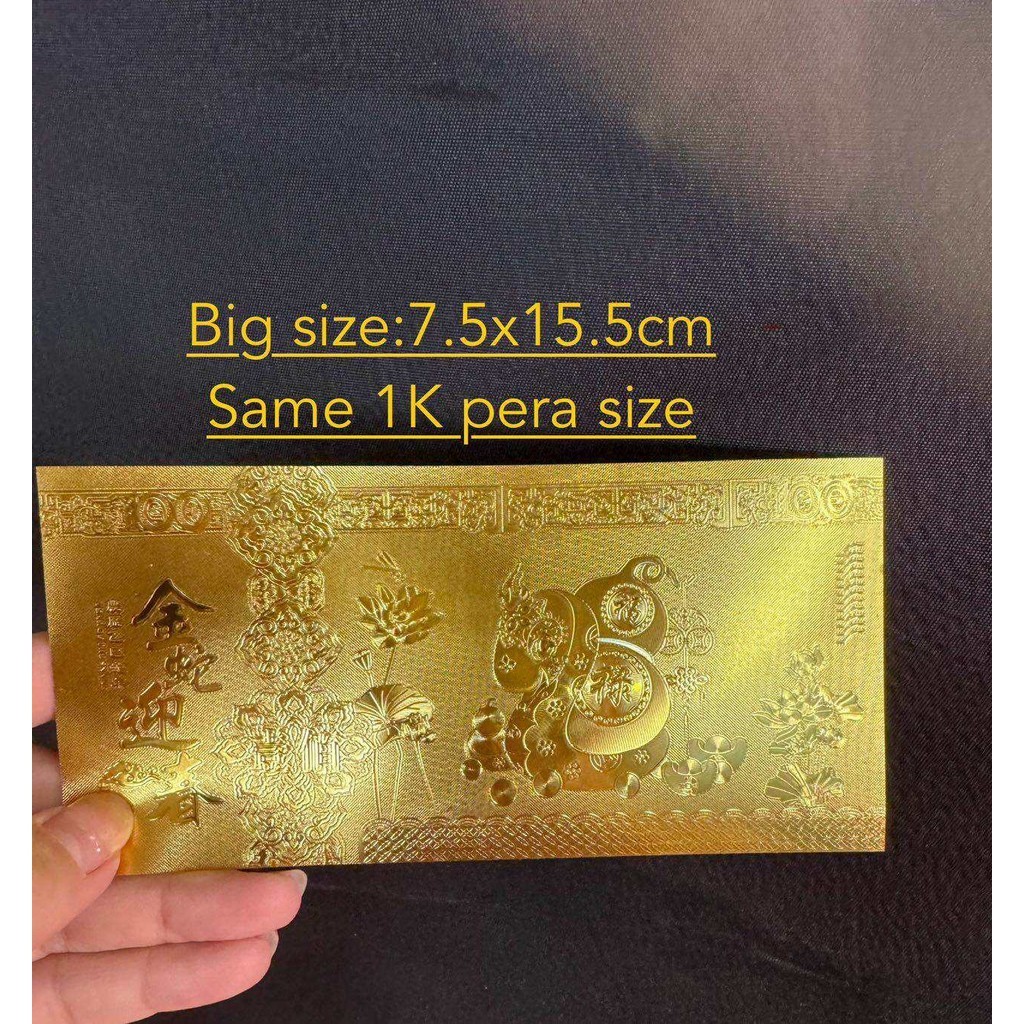 2025 Snake Year Gold Foil Commemorative Banknote For Collection Home ...
