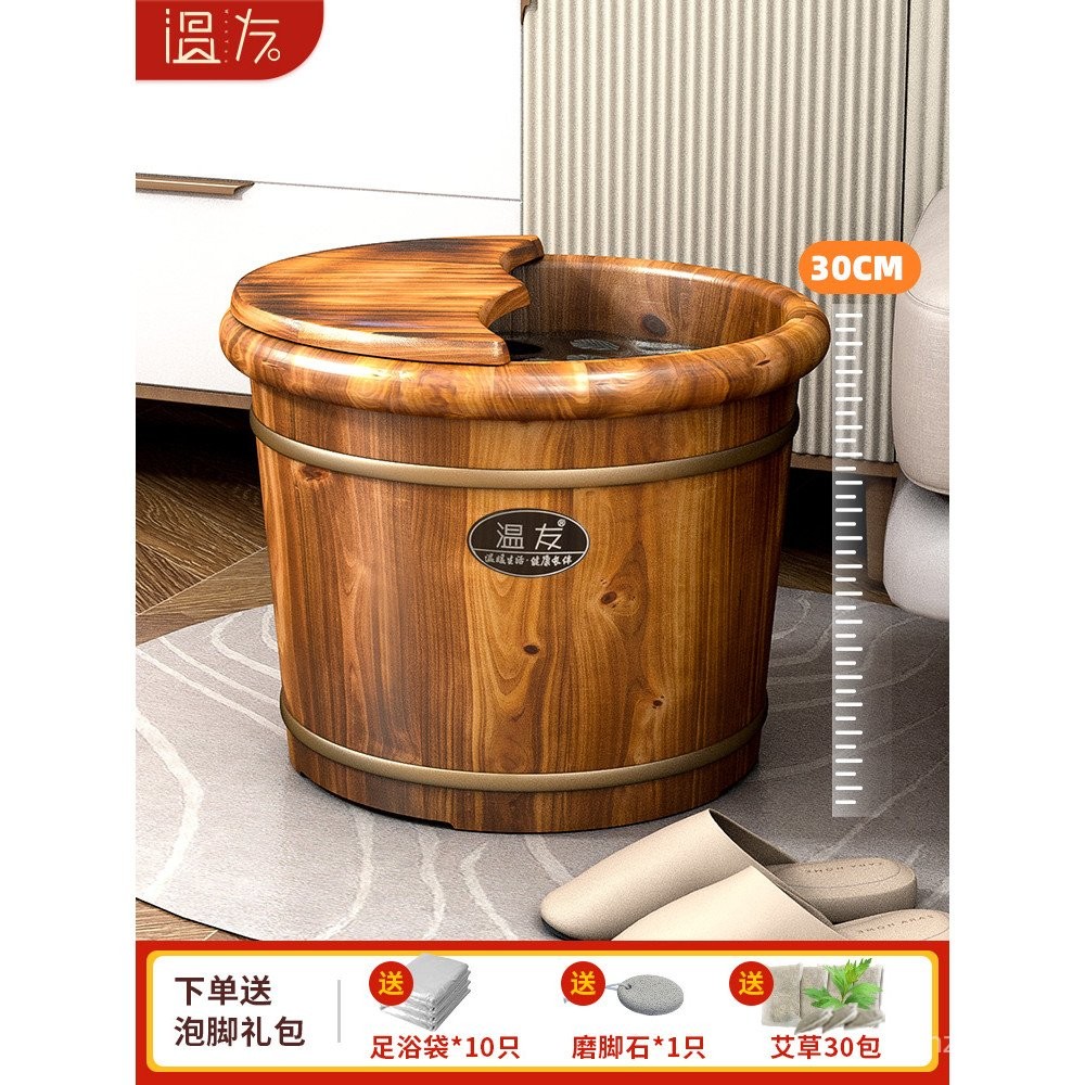 Carbonized Foot Soak Wooden Tub for Home Use, Solid Wood Foot Bath Tub ...