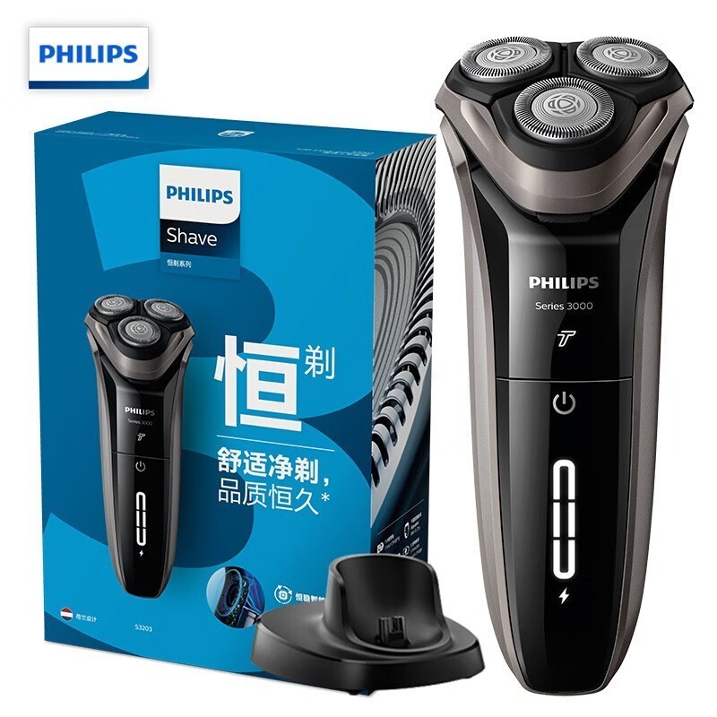 Philips Electric ShaverS 3203/08 - 5D Flex Heads, Turbo Boost, 50 Min ...