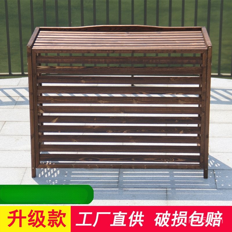 Air Conditioner Stand Outdoor Unit Louver Wooden Stand Main Unit ...