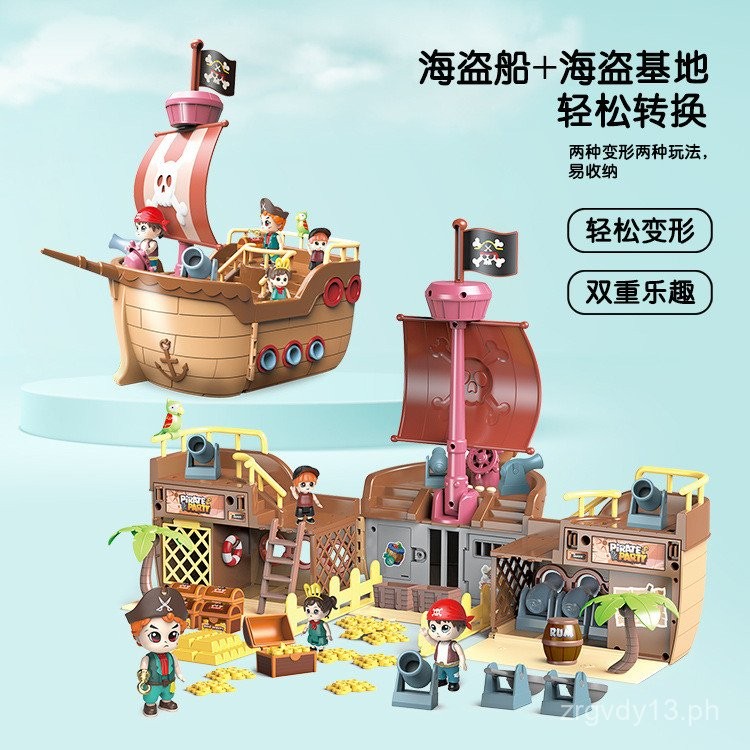 Extra Large Children's Pretend Play Educational Transforming Pirate ...