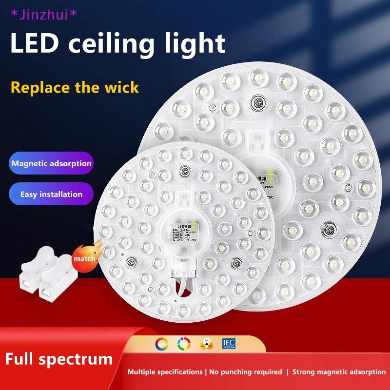 [Jinzhui] 1 Set Magnetic Suction LED Panel Circle Ring Light 12W 18W 24W 36W 48W 72W LED Round ...
