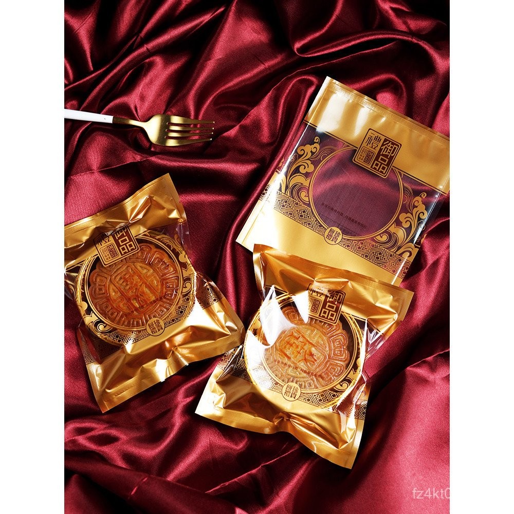 Mooncake Cantonese Style Zhang125g150Transparent Packaging Bag Xiao Yue Ke Da Mooncake Box ...