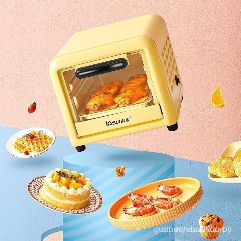 √kesunKeShun Electric Oven Mini Toaster Oven All-in-One Machine ...