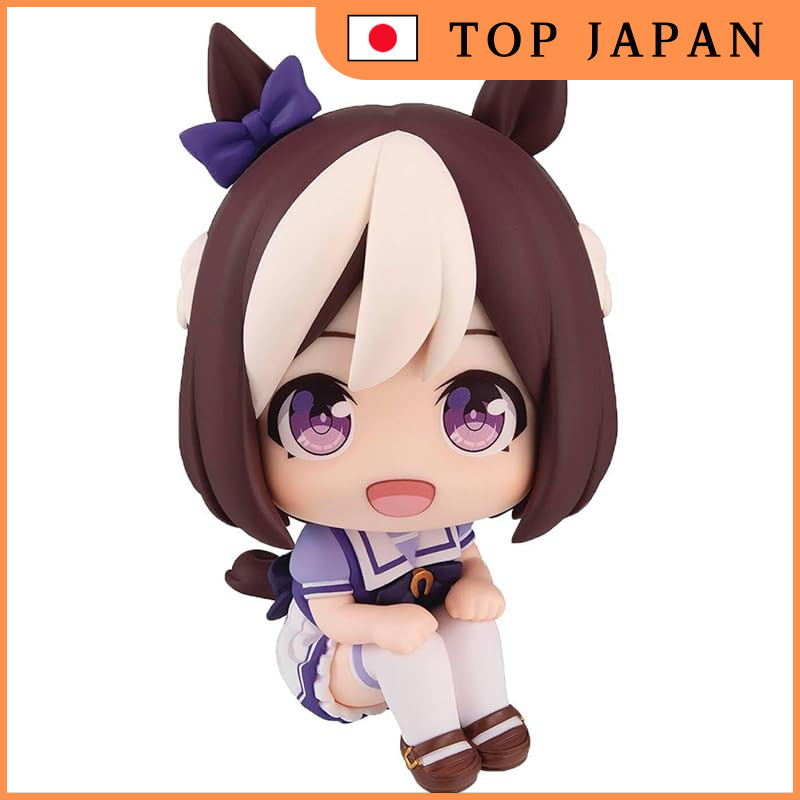 Rukappu Uma Musume Pretty Derby Special Week Complete Figure | Shopee ...