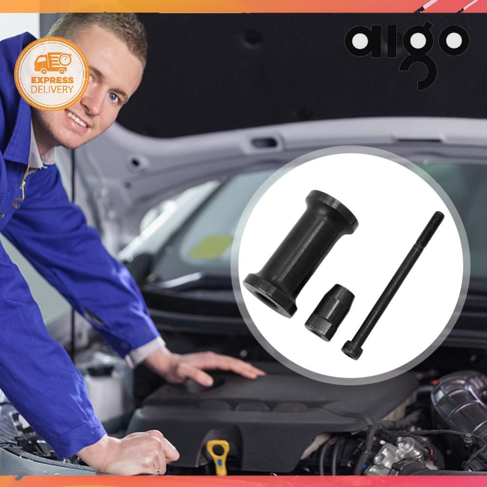 Fuel Injector Slid Hammer Puller Fit for BMW N14 N18 N20 N26 N53 N54 ...