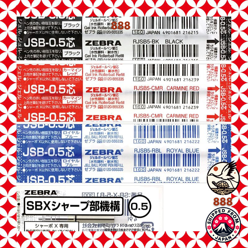 Zebra Ballpoint Pen Sharp X TS10 Replacement Core JSB-0.5 Core + Sharp ...