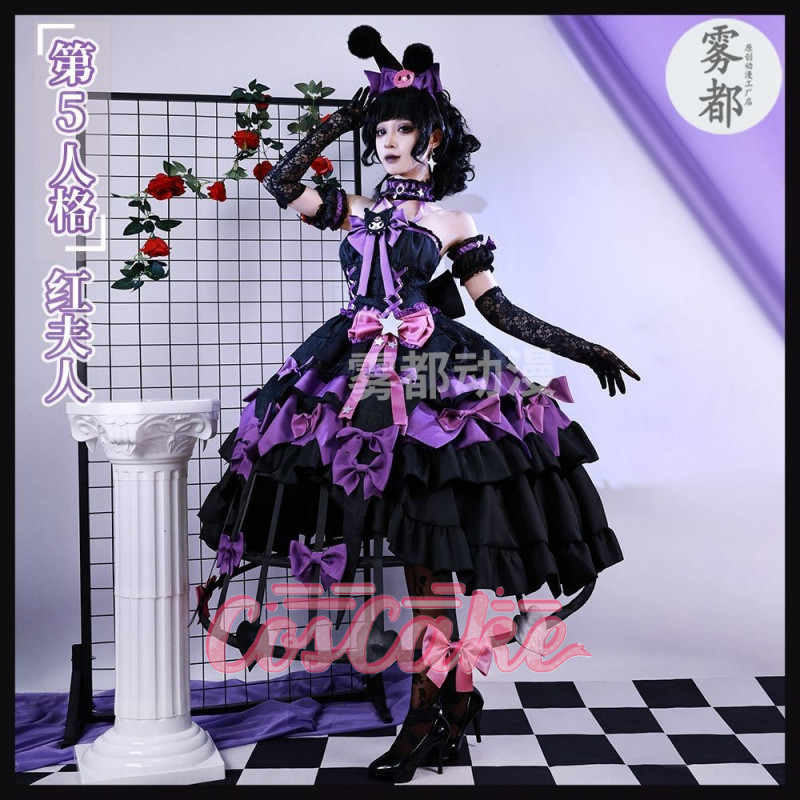 Identity V Marie Antoinette cosplay Fifth Personality cos Clothing ...